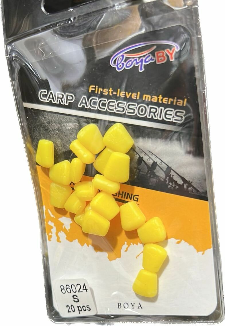 Силиконовая плавающая приманка кукуруза 8 мм 20 шт. С оригинальным запахом кукуруз.