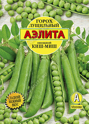 Горох Киш-миш 25гр. (Аэлита)