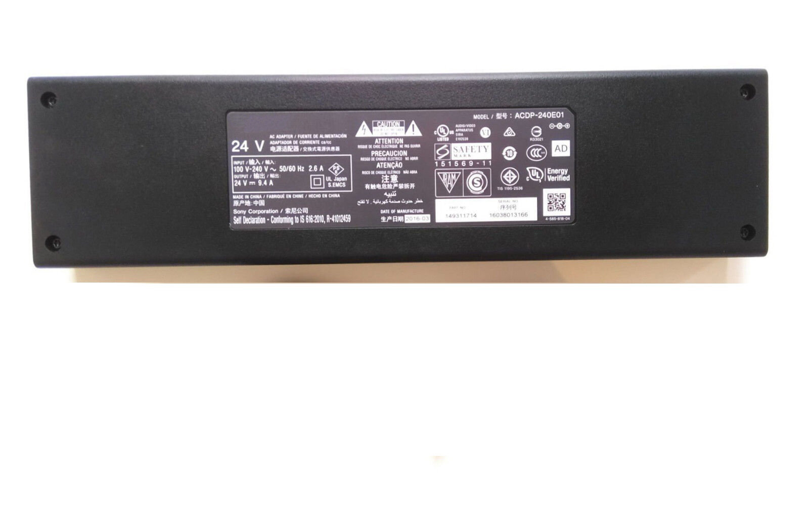 ACDP-240E01 ACDP-240E02 Адаптер переменного тока (блок питания) для телевизора SONY 24V - 9.4A