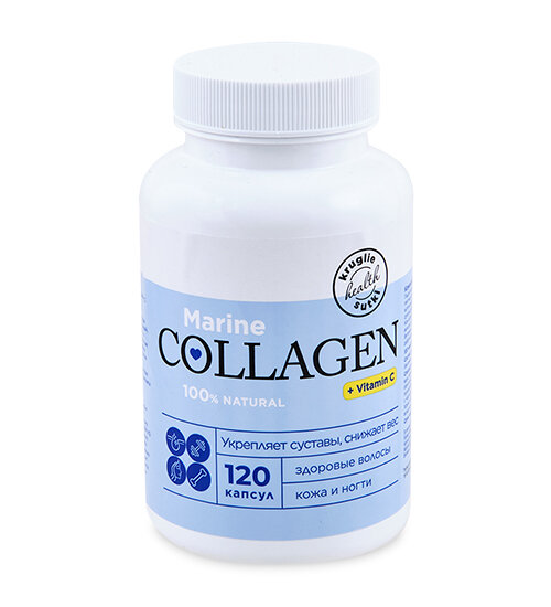 Коллаген морской (капсулы) 120 кпасул FLK-09 113-851903