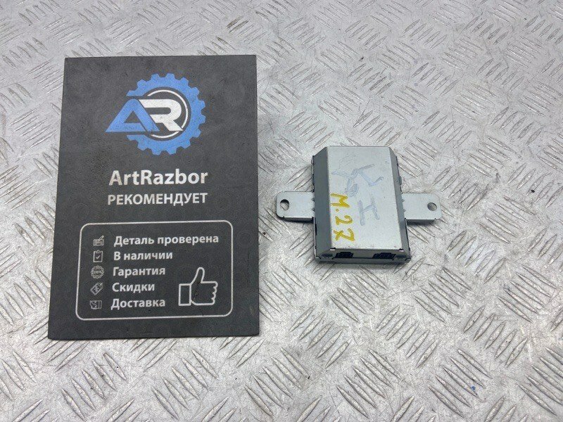 Б/У Блок электронный Kia Ceed 1 ED / Киа Сид 1 ED 1.6 G4FC 122 Л.С хэтчбек 2008