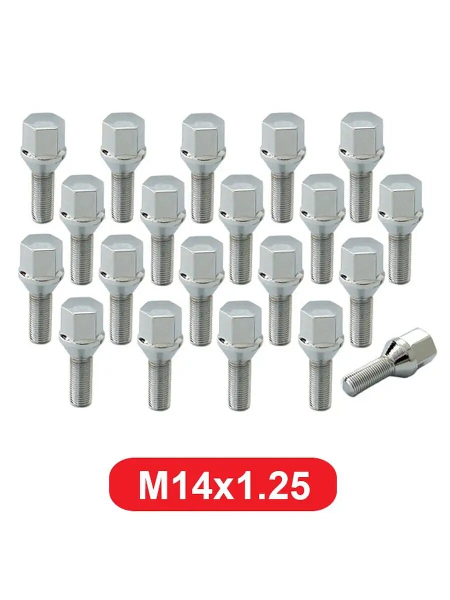 Комплект болтов LS H-953-08, M14x1.25