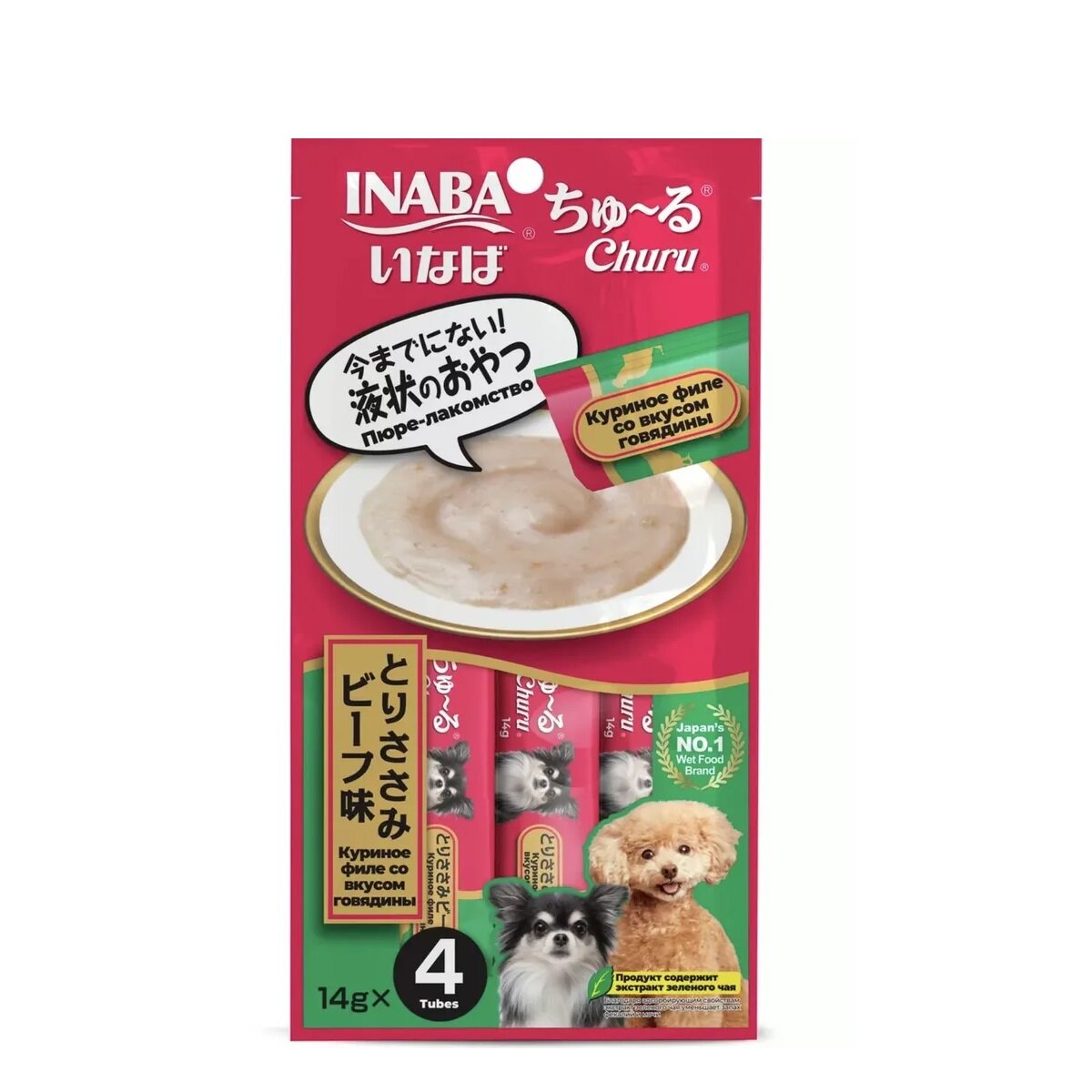 Inaba Ciao Churu Лакомство-пюре куриное филе с говядиной для собак 14г (4 штуки)