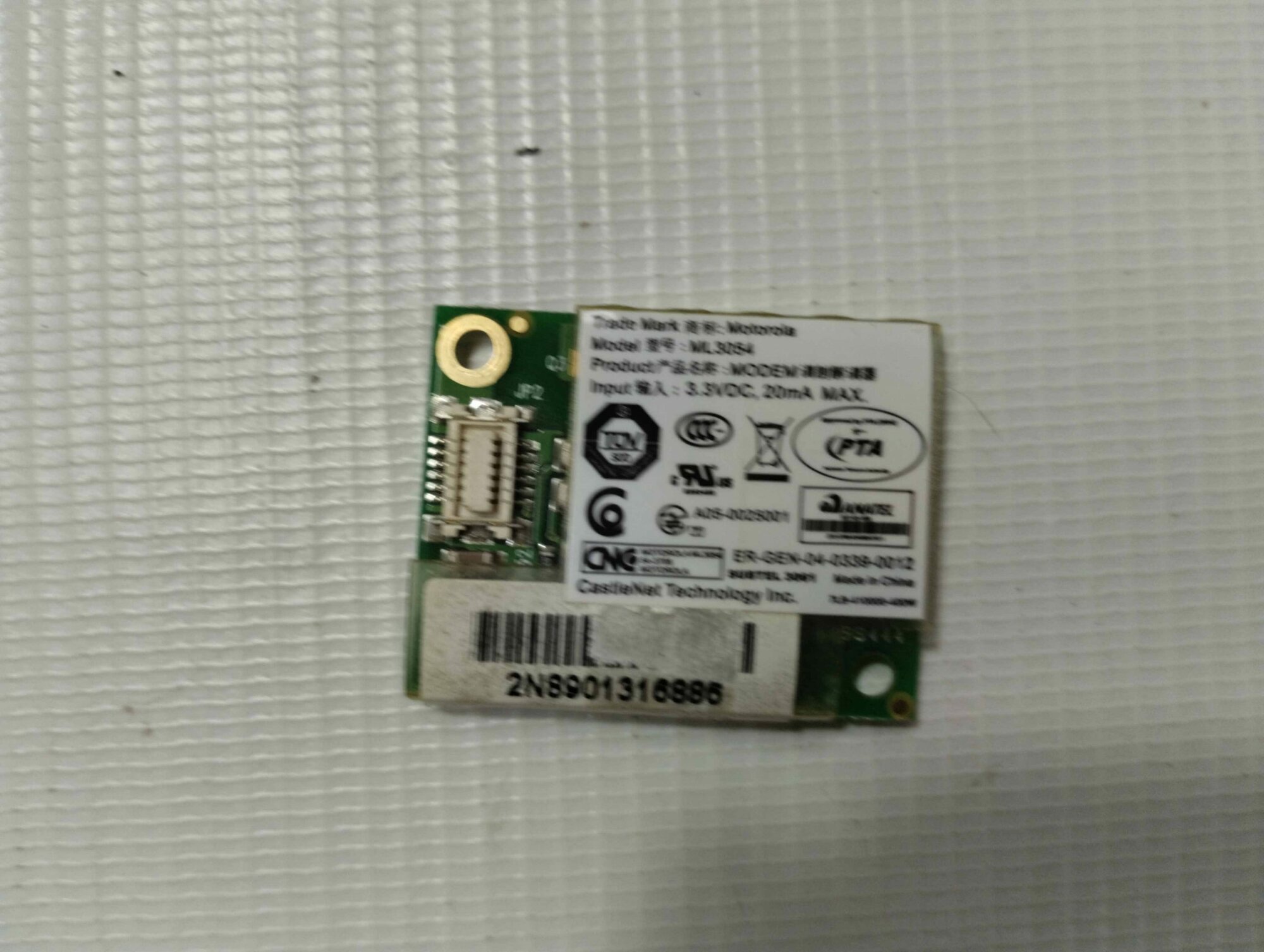 Модем для Lenovo G410