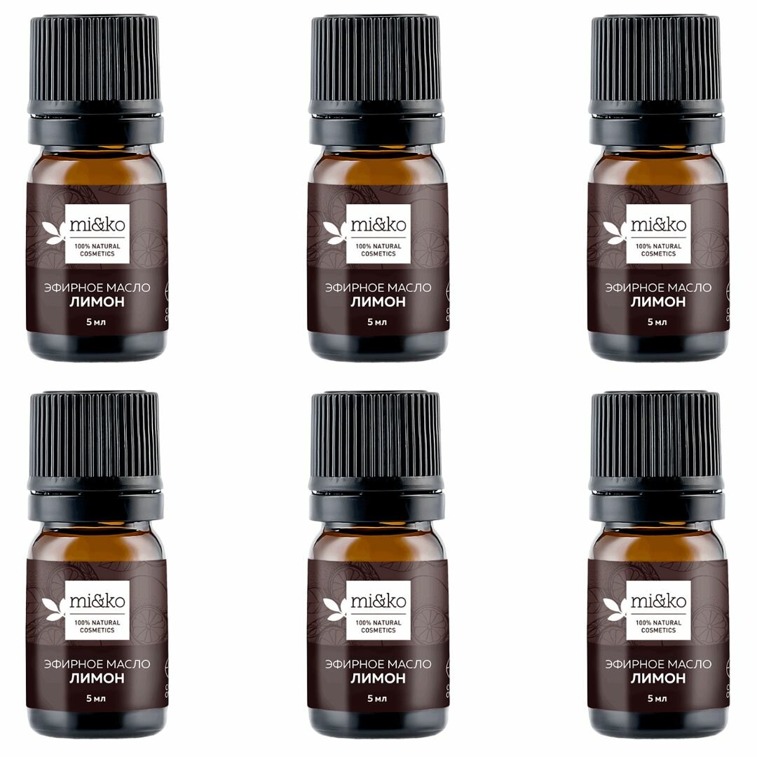Mi&Ko Эфирное масло Лимона, 5 мл cosmos organic 6 шт