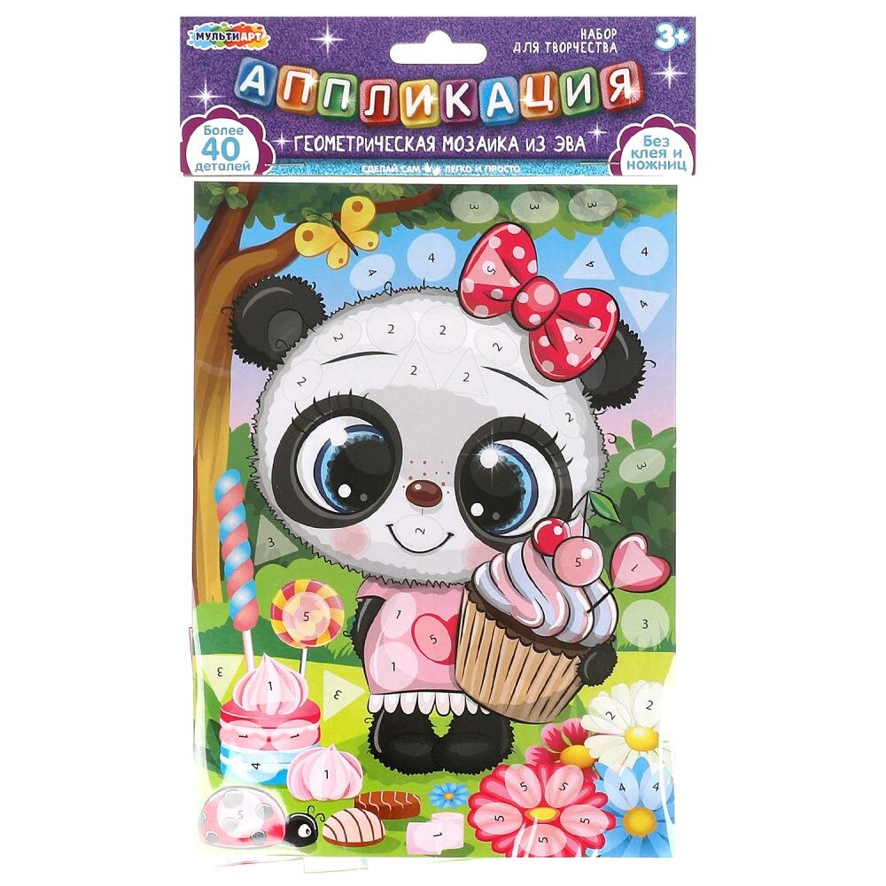 Геометрическая мозаика из эва 15х21 см Пандочка MultiArt EVAGEO-112369
