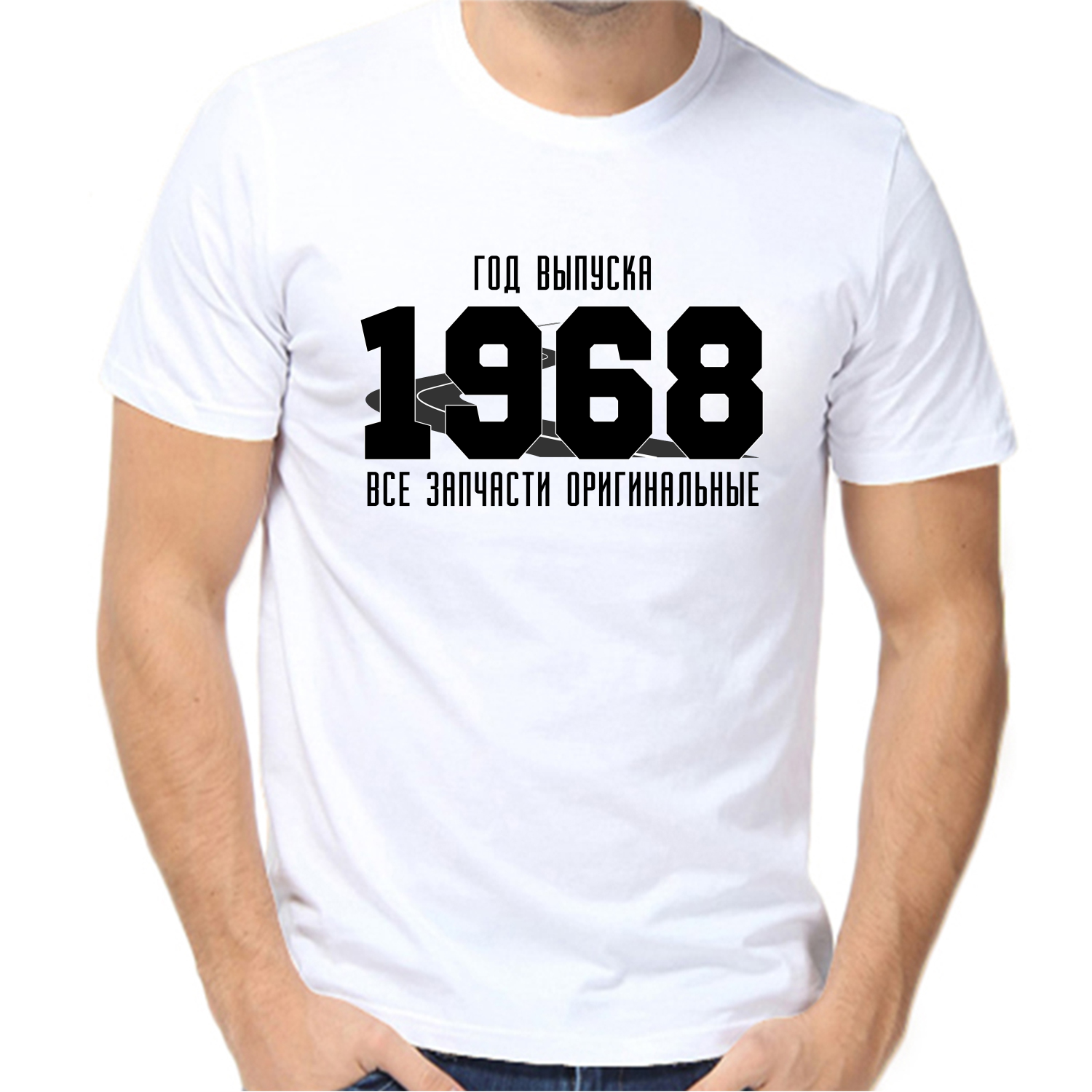 Футболка год выпуска 1968 запчасти оригинальные