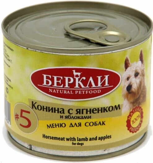 Berkley Консервы для собак, конина с ягненком и яблоками 200г 1шт 0.2 кг