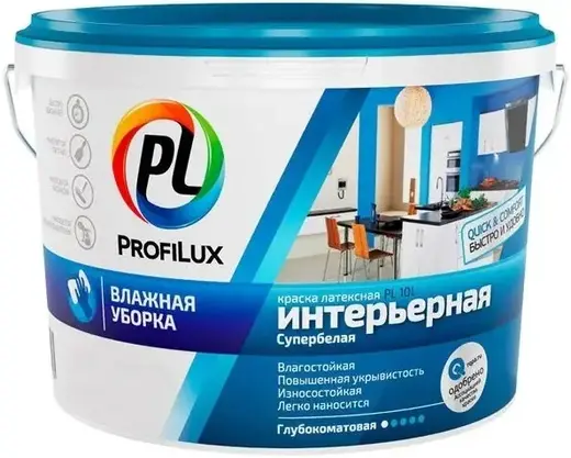 Краска ProfiLux Professional Interior 2.5кг Влагостойкая, Супербелая / Профилюкс Интериор.