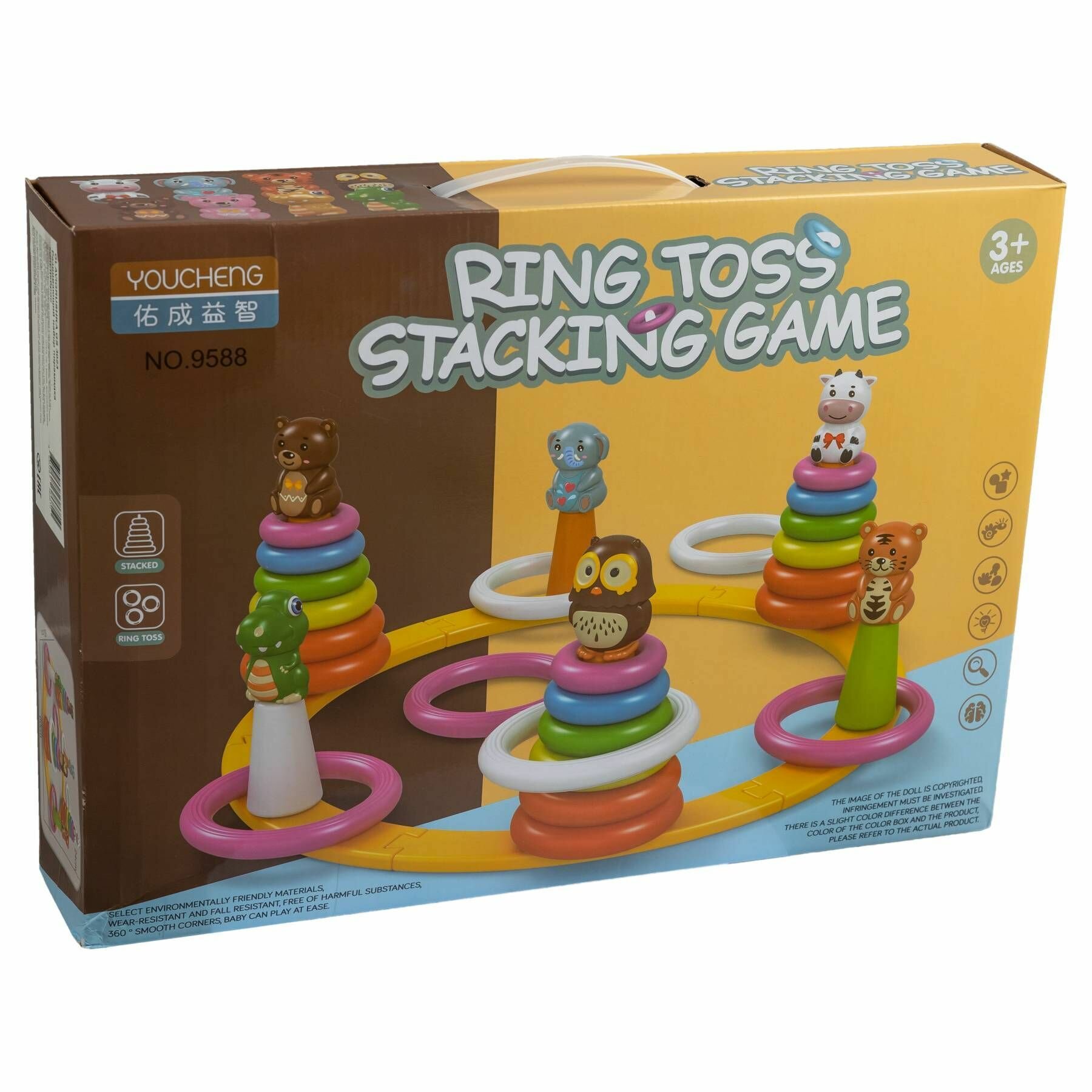 Развивающий набор пирамидка кольцеброс