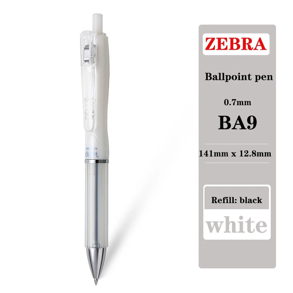 Шариковая ручка ZEBRA BA9 0,7 мм Белый, белый