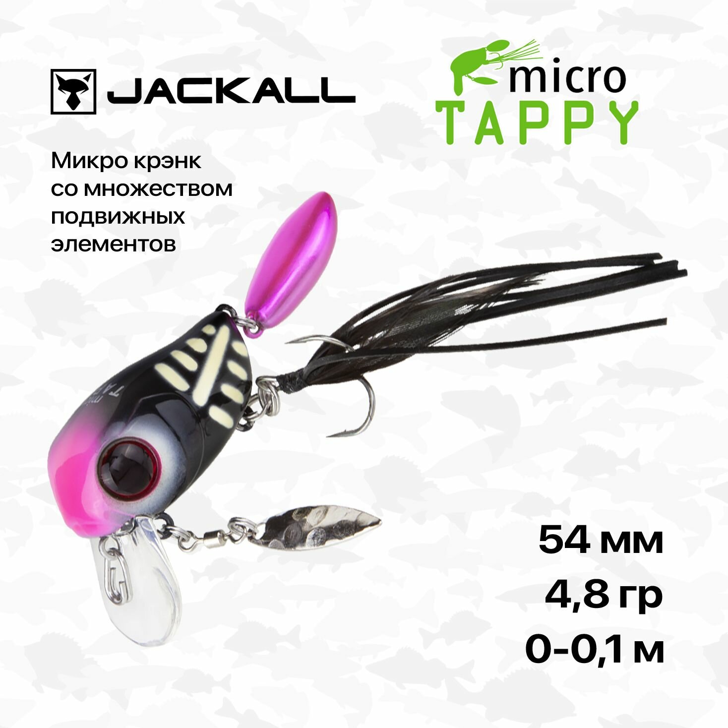 Воблер Jackall Micro Tappy, 54 мм, 4,8 гр, 0-0,1 м, #Honebone Black