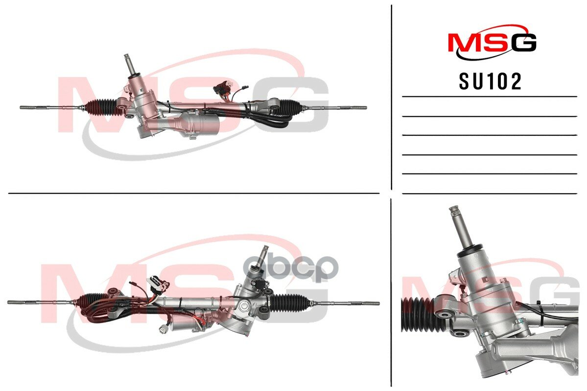 Рулевая рейка с ЭУР новая Subaru Legacy 2009-, Subaru Legacy Outback 2009- MSG арт. SU102