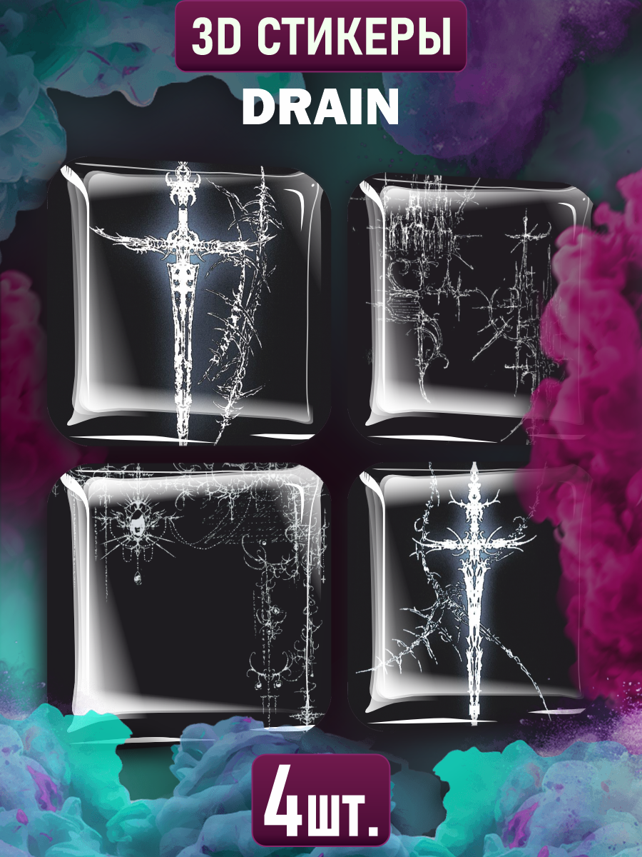 Наклейки на телефон 3D стикеры y2k drain