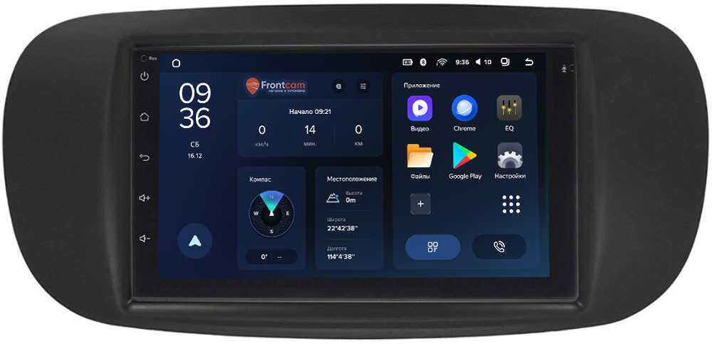 Штатная магнитола Fiat 500 2 2007-2015 Teyes CC3L WIFI 2/32 7" RP-11-322-220 Android 8.1 (DSP, AHD)