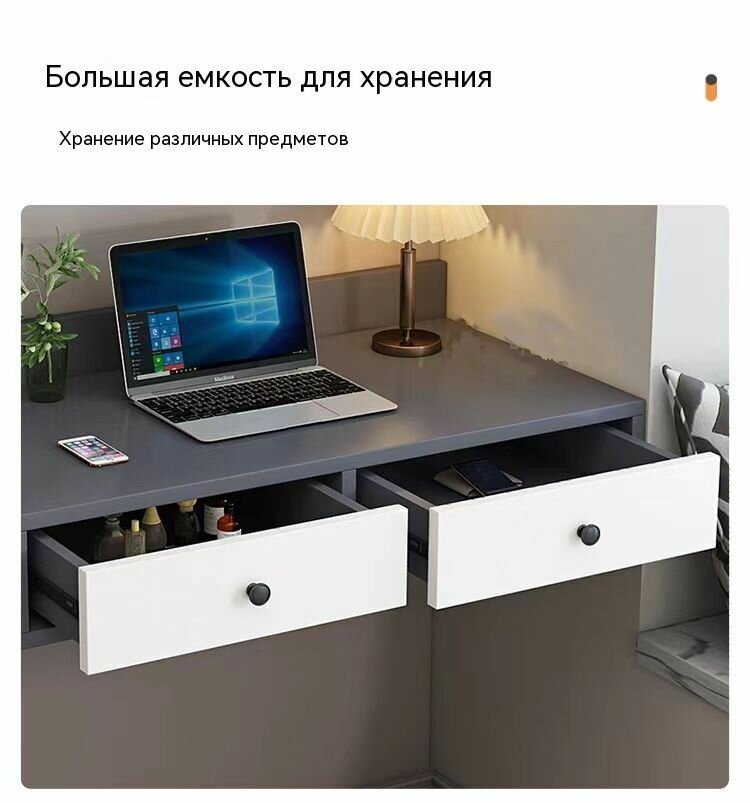 Компьютерный стол — фото 1
