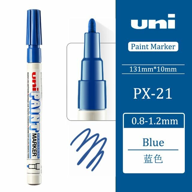 Ручка масляная PX - 21
