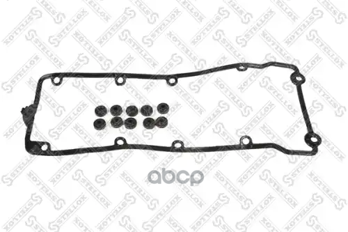 К-кт прокладок клапанной крышки BMW E36/E46/Z3 1.6i/1.8i M43 93> Stellox арт. 11-28217-SX