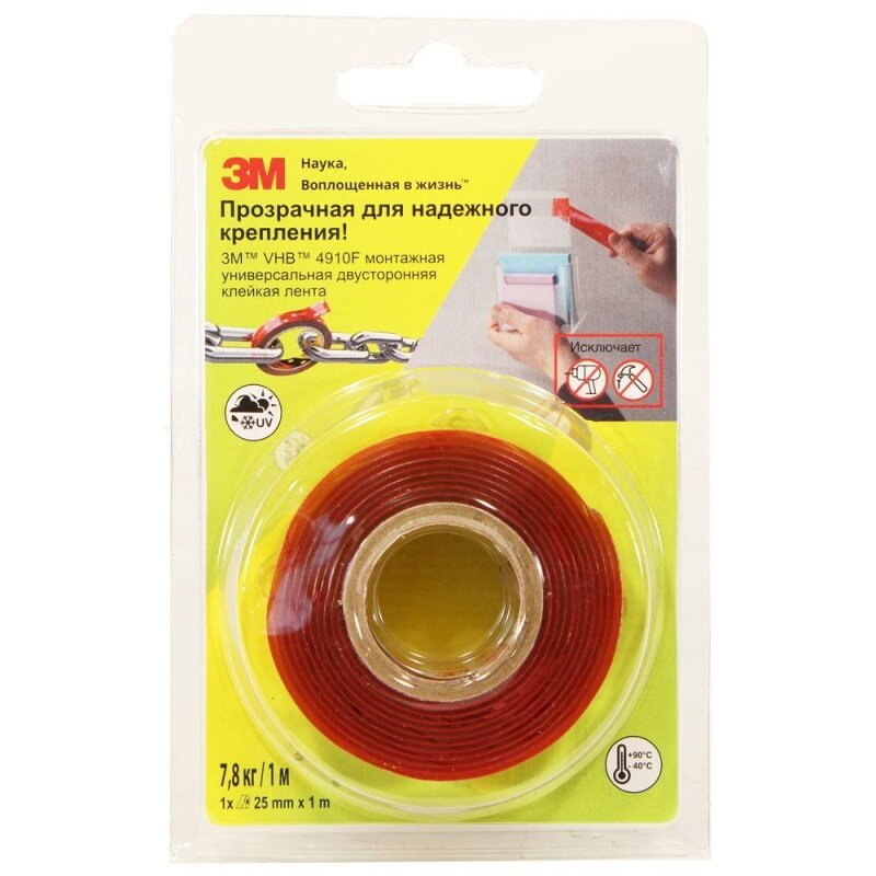 Клейкая лента 3M прозрачная, универсальная, 25 мм, 1 м