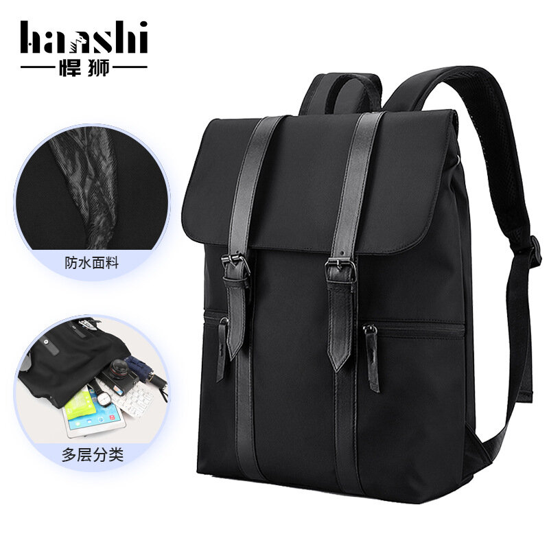 Рюкзак Sense of Backpack, 8106, черный