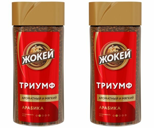 Жокей Кофе "Триумф" 95 г стекло, 2 шт