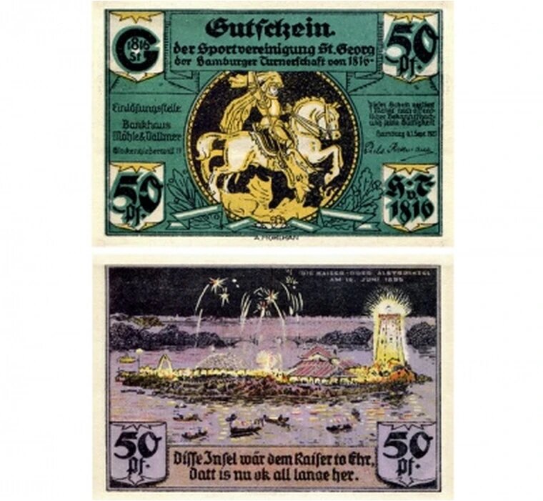 Нотгельд 50 пфеннигов 1921 Германия, Гамбург, сувенирная копия, банкноты и купюры редкие коллекционные