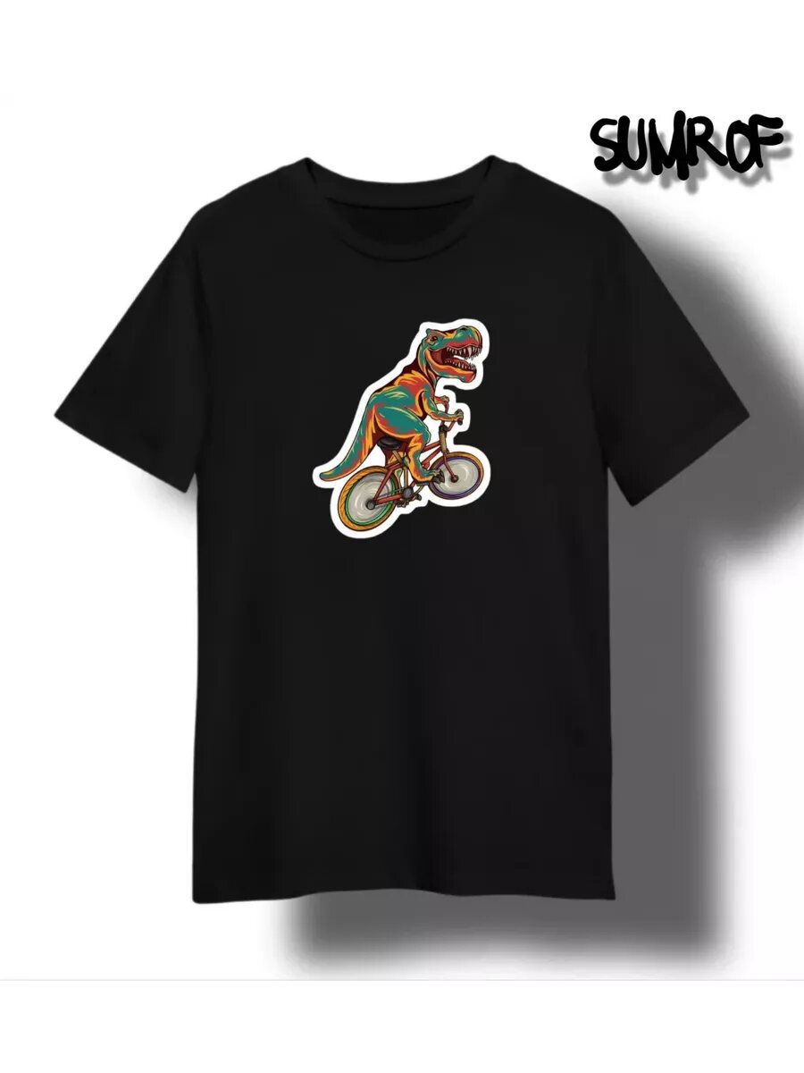 Футболка динозавр на велосипеде