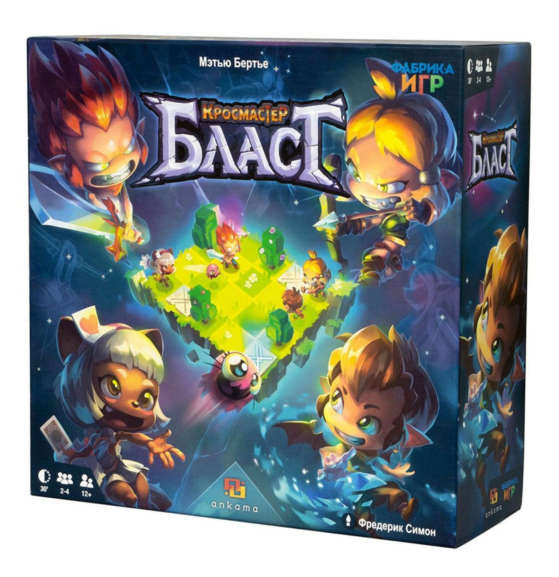 Настольная игра Кросмастер Бласт: Стандартное издание