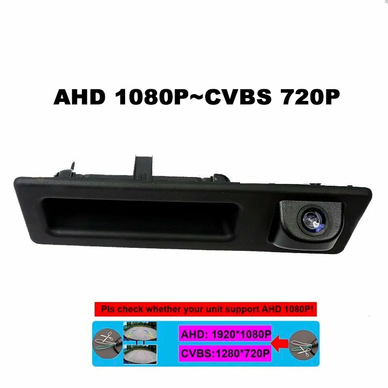 Автомобиль HD AHD 1080P и 720P камера заднего вида для парковки для BMW D 1080P AHD-720PCVBS