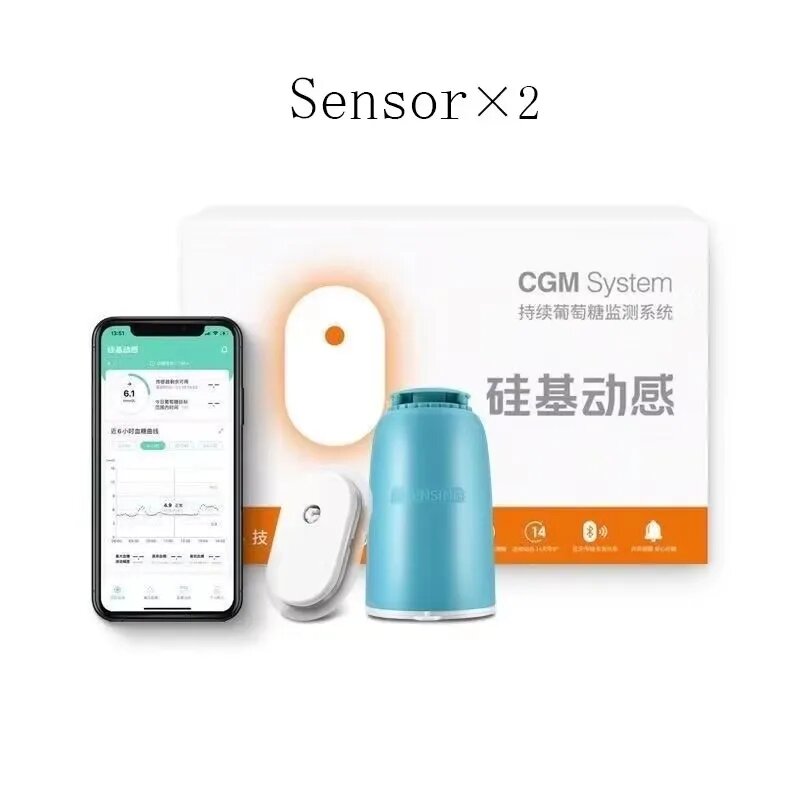 Freestyle Libre датчик уровня глюкозы Sensor x2