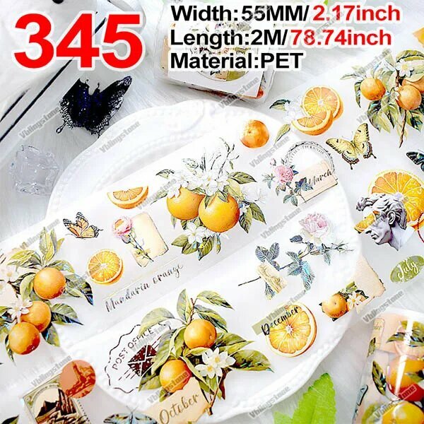 Декоративная лента для скрапбукинга, 2М, Цвет: 345