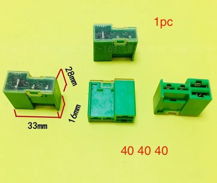 1 шт, тройной предохранитель 30 А 40 А 60 А 1pc 40 40 40