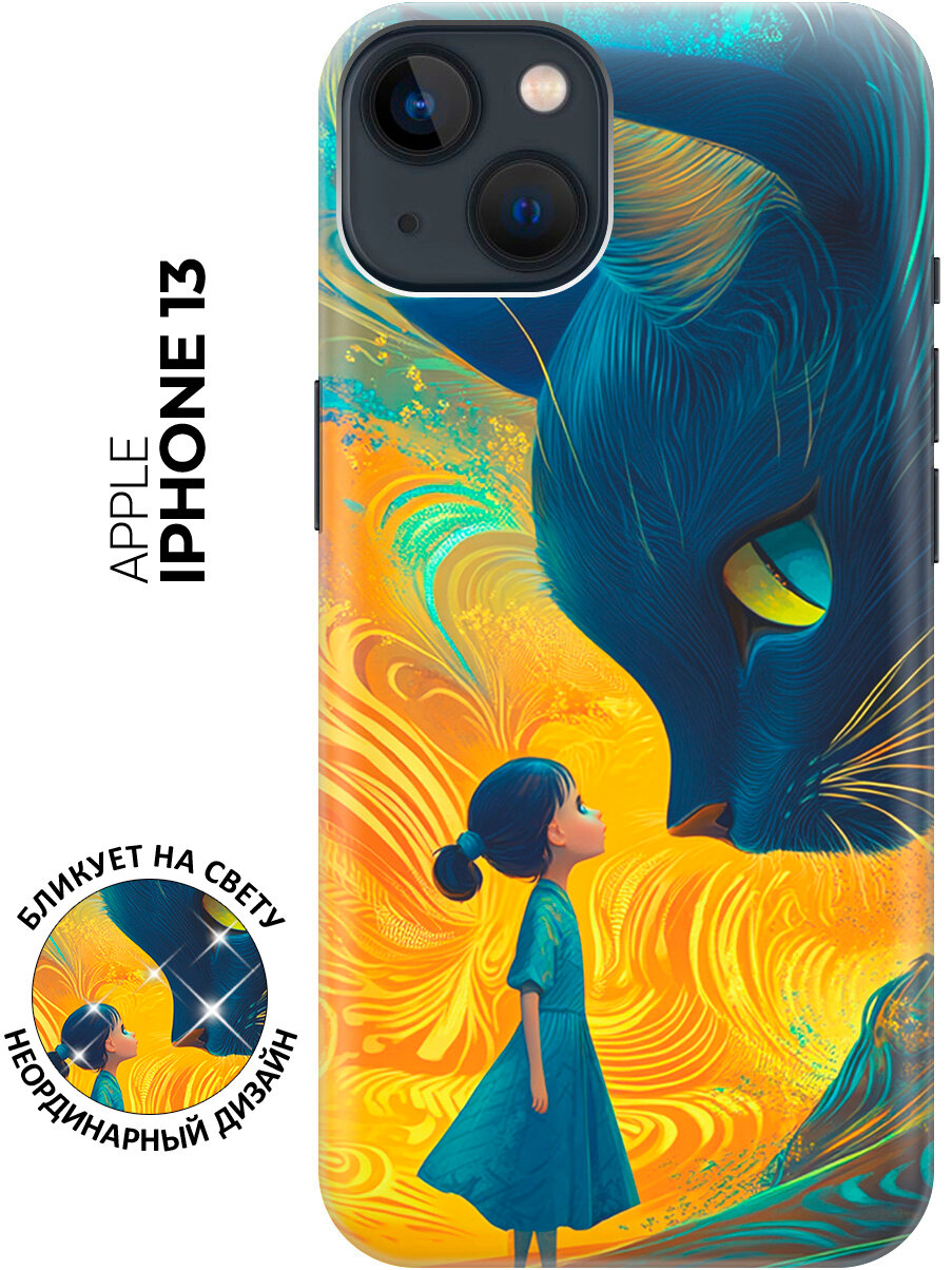 Силиконовый чехол на Apple iPhone 13 с принтом "Девочка и кот"