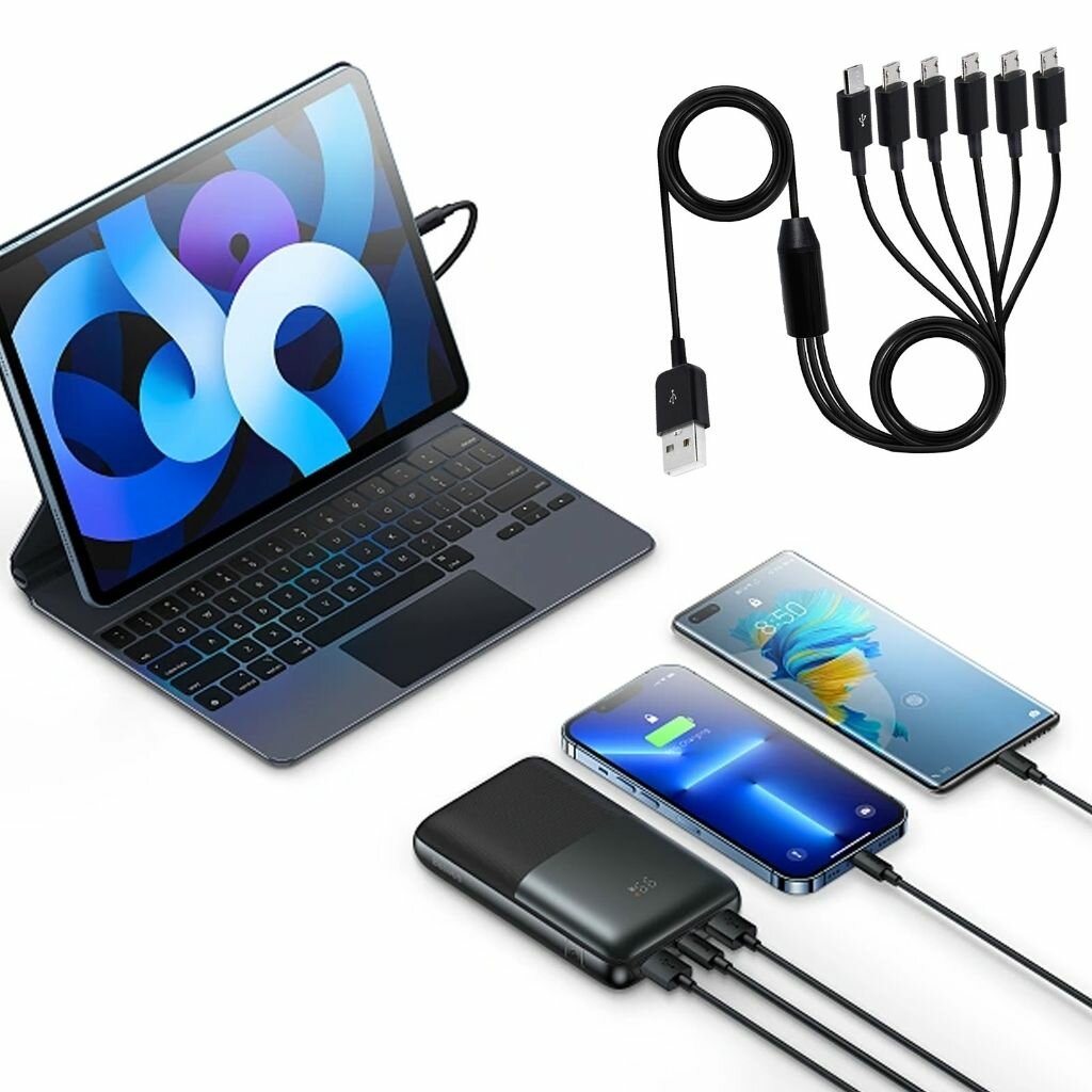 Кабель-разветвитель USB 2.0 Type A Male to Micro 1 6 для зарядки данных