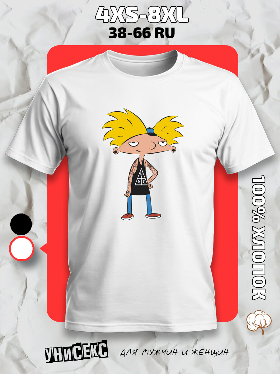 Футболка с принтом Эй Арнольд Hey Arnold