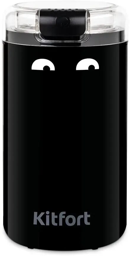 Кофемолка KitFort КТ-7116, черный