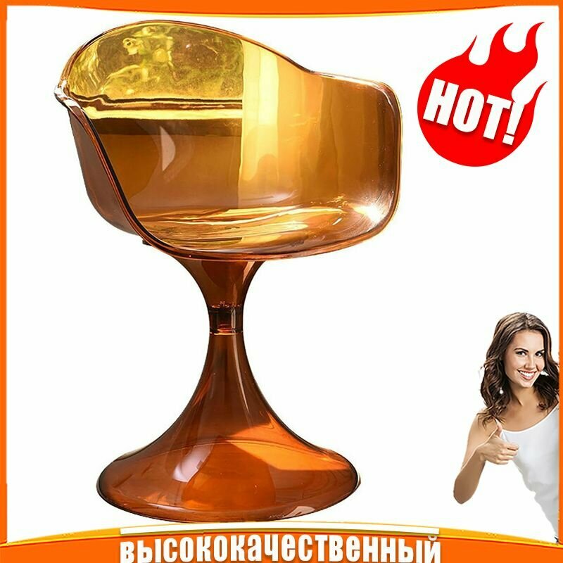 Акриловый прозрачный стул