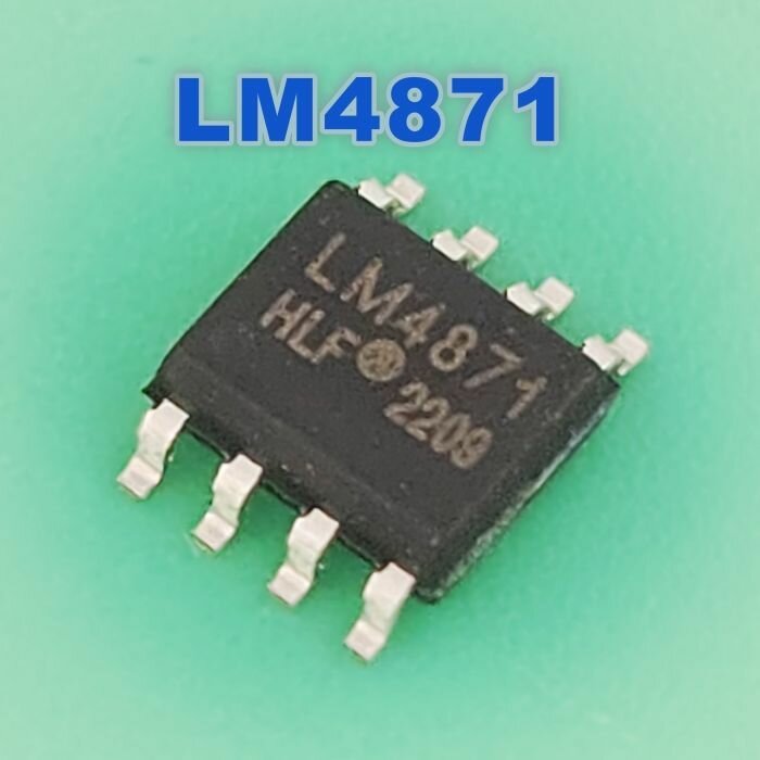 Микросхема 4871 характеристики — купить по низкой цене на Яндекс Маркете