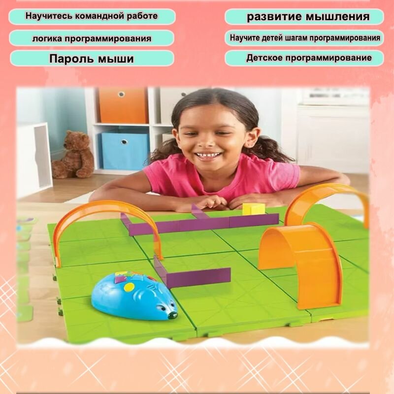 Интерактивная игрушка — фото 1