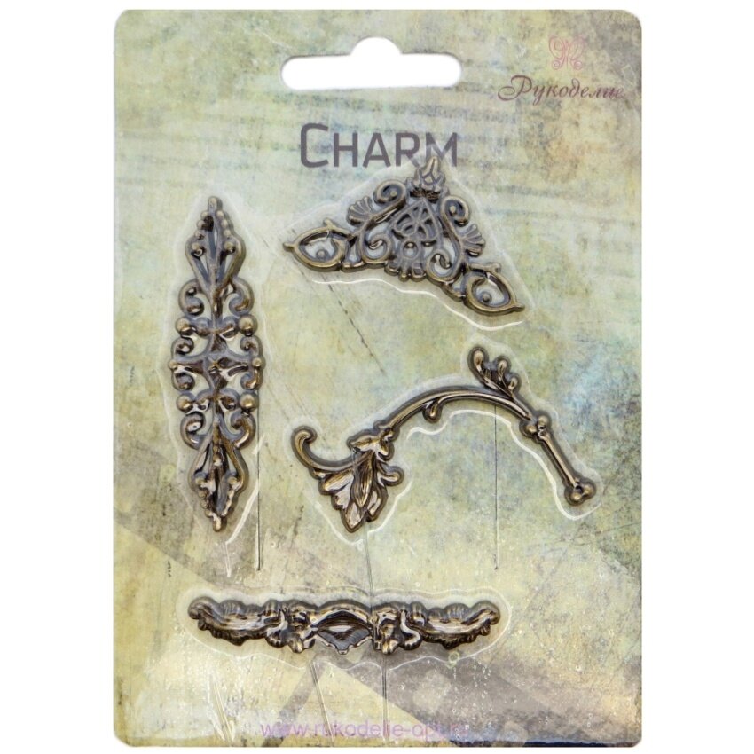 Набор шармов для рукоделия Рукоделие металлические, бронзовый цвет, 4 шт