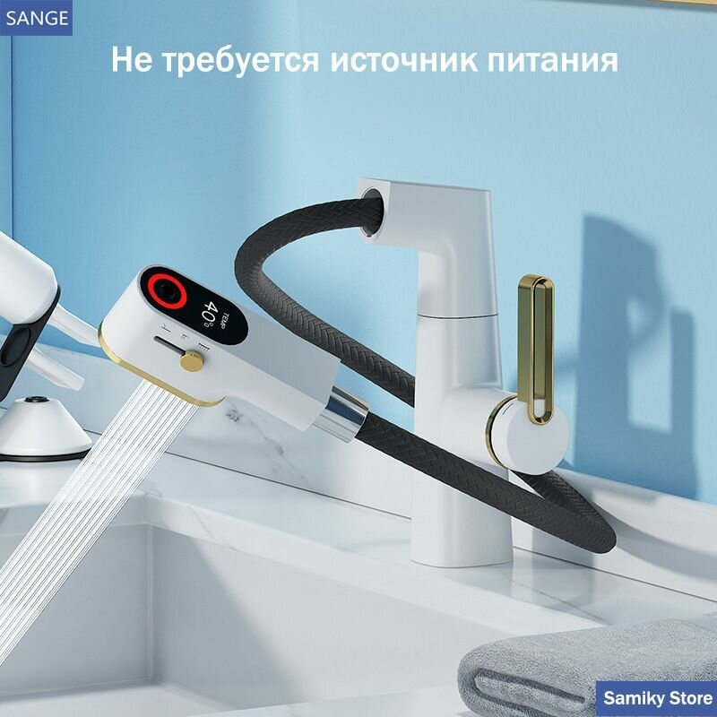 Высокий смеситель для накладной раковины в ванной. Смеситель для умывальника. Кран для раковины чаши в ванной. Кран для умывальника. Краны для термометров