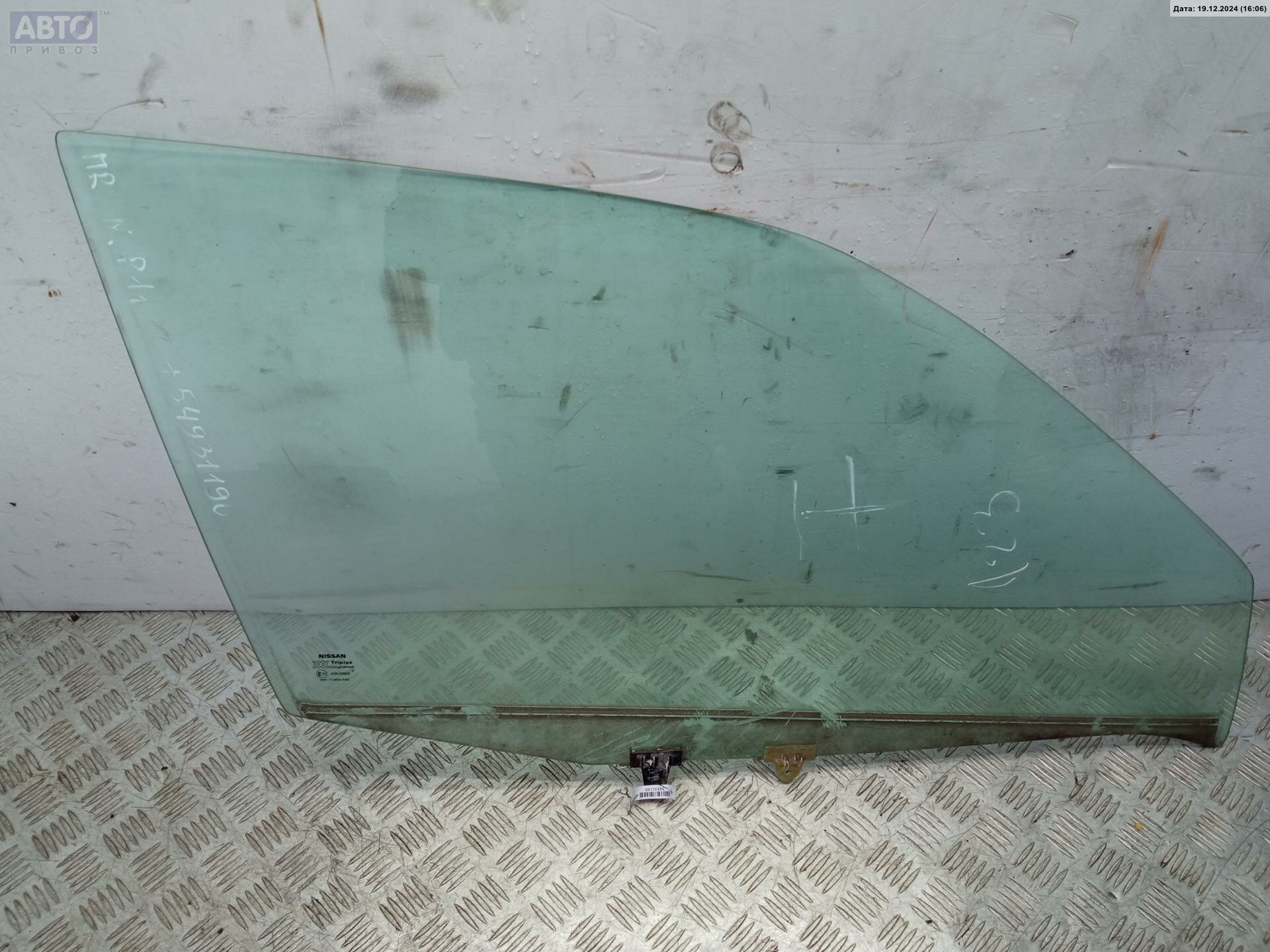 Стекло двери передней правой Nissan Primera P11 (1999-2002)