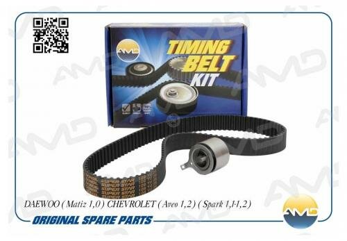 Комплект грм chevrolet aveo daewoo matiz Amd . KITBR1 General Motors: 96610029 94580139 93744701