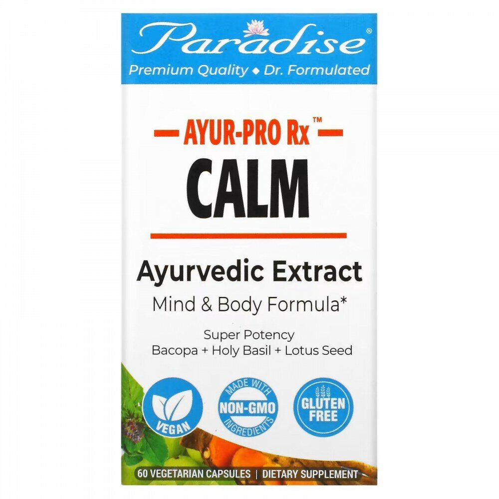 Paradise Herbs, Calm, 60 вегетарианских капсул