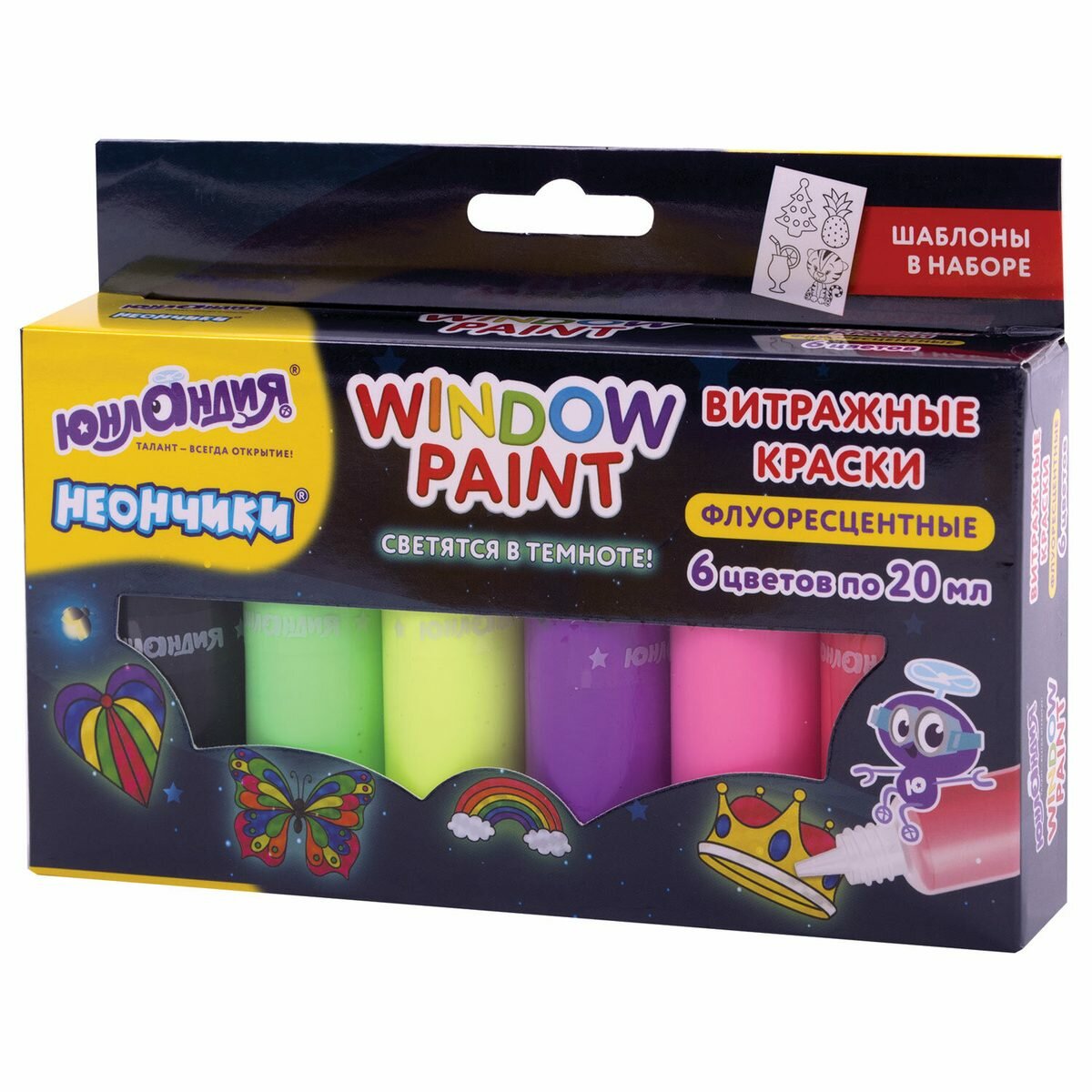 Краски витражные Юнландия "Неончики", 5 цветов светящихся в темноте + 1 черный, 20мл, шаблоны, 12 уп. (191760)
