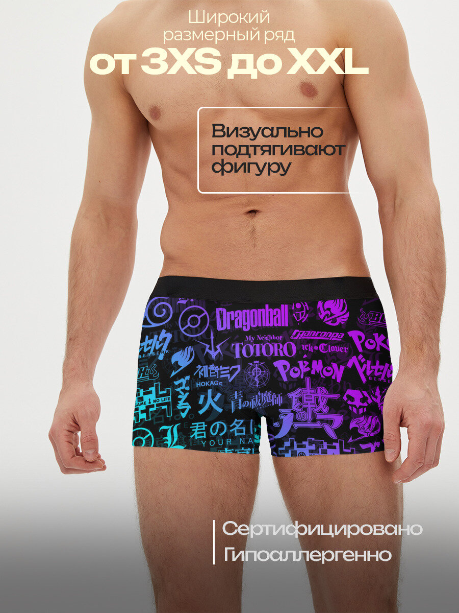 Трусы Lacotton.ru Senpai