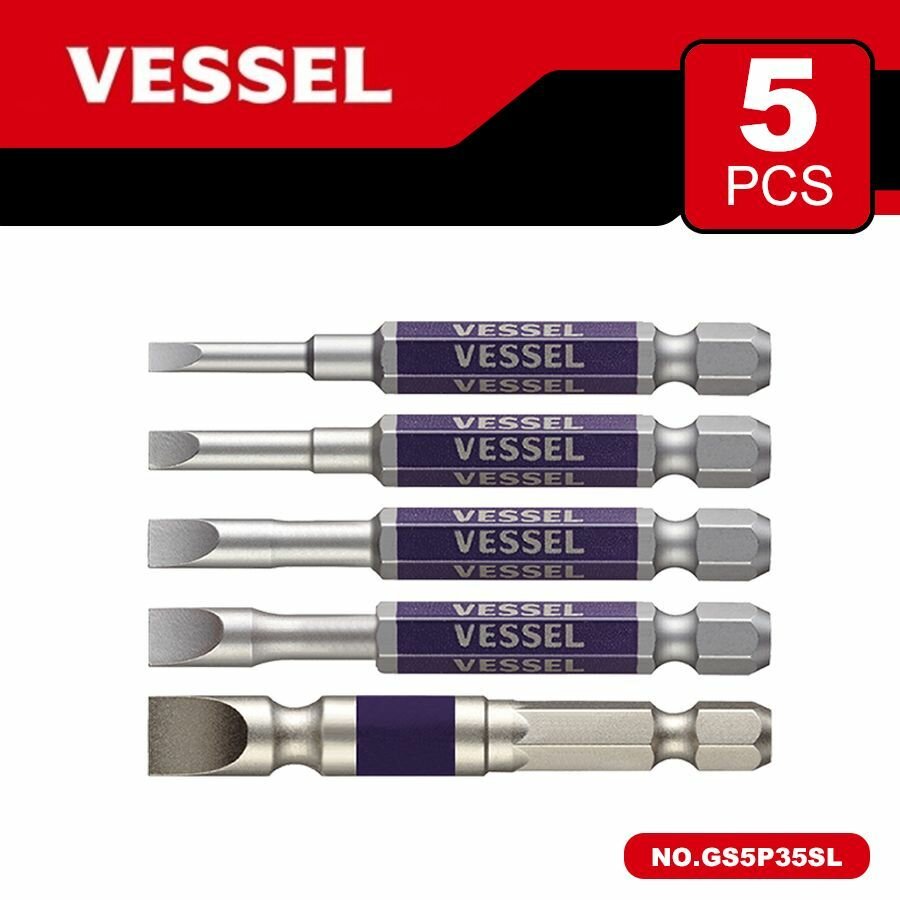 Сменное жало для отвертки