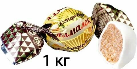Конфеты " Алмалак" кокос и ананас 1 кг.