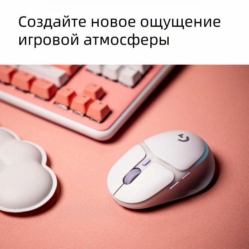 Logitech Игровая мышь Logitech G705 Aurora — фото 1