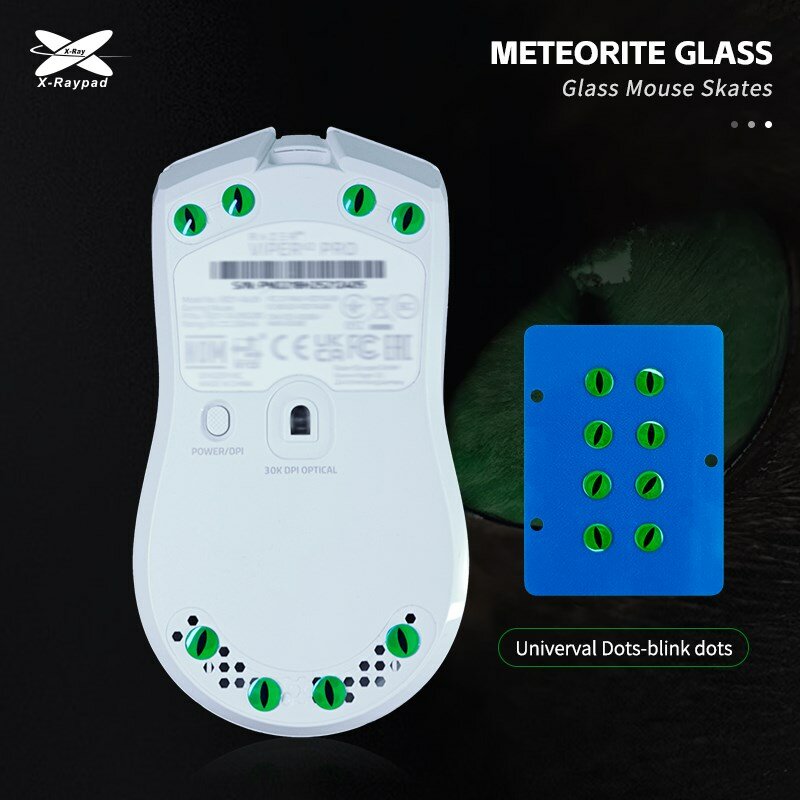Ножки для мыши (глайды) X-raypad Meteorite Glass Skates Universal Dots, Blink Dots, универсальные, 0.99мм, D=6.5мм, 8шт